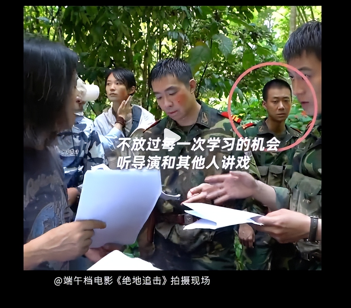 He should be popular this year! The shooting scene exposed the truth of ...