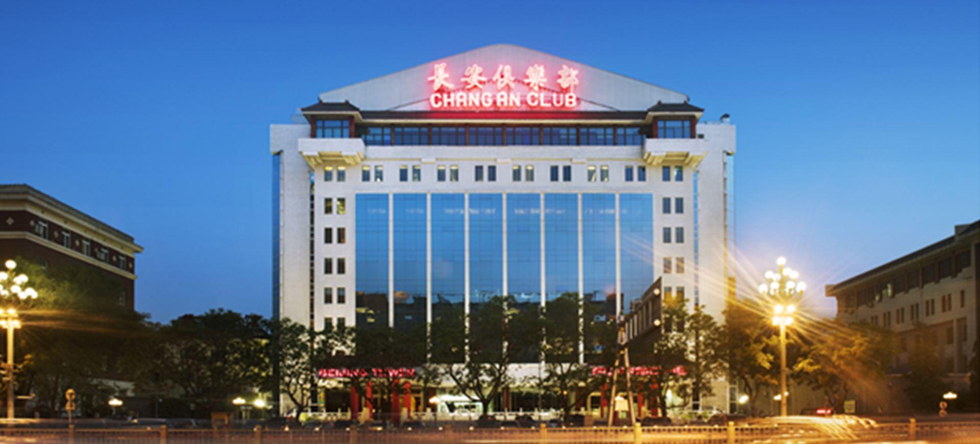 Chen Lihua, the richest woman in China, married a Tang Seng actor who ...