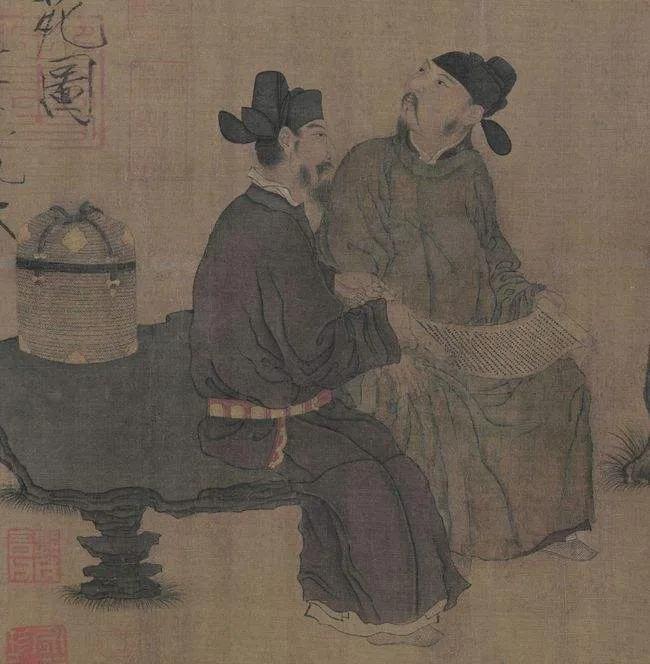 The sympathetic poet Li Shen - iNEWS