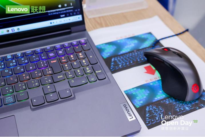 Lenovo Chief Engineer Announces Five Attributes and Four Key ...