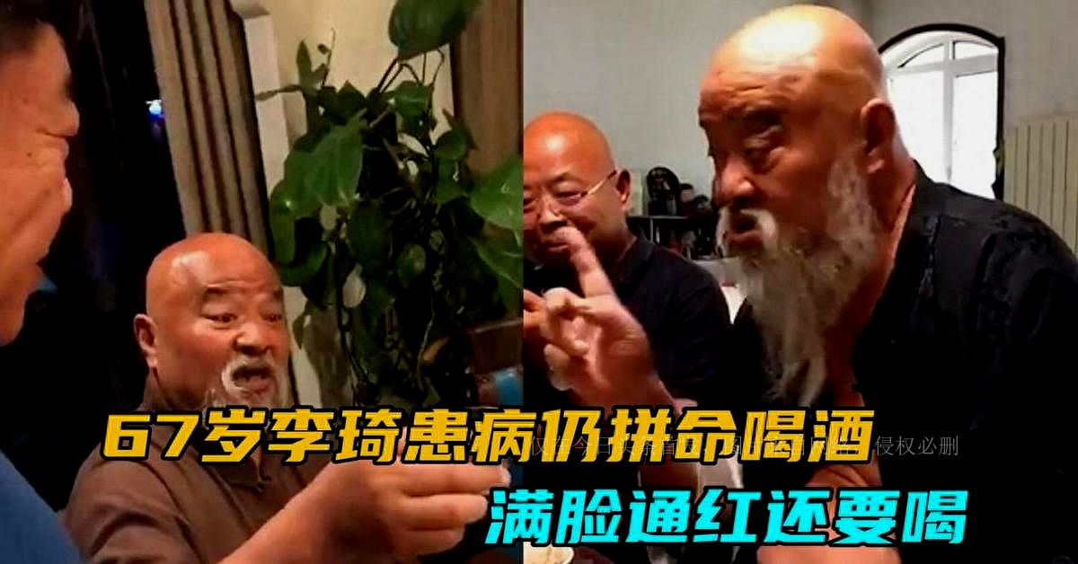 The current situation of the famous singer Liu Huan: He is addicted to ...