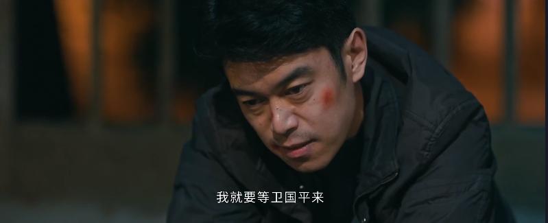 Who is he: How did Wei Xiaoxia and Wang Defa end? Two miserable people let go of their hatred ...