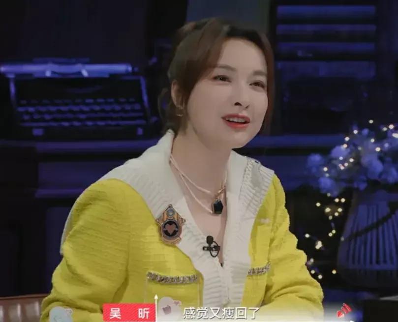 Du Haitao participated in the show and successfully lost weight and ...