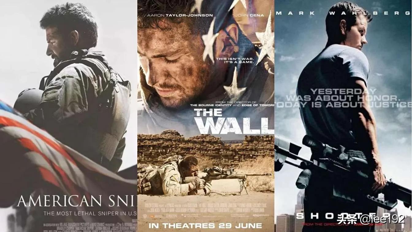 Sniper series? - iNEWS