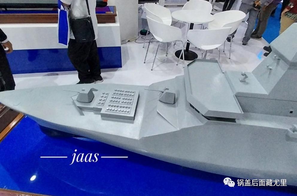 The Indonesian Navy's first "Arrow-140" frigate officially started ...
