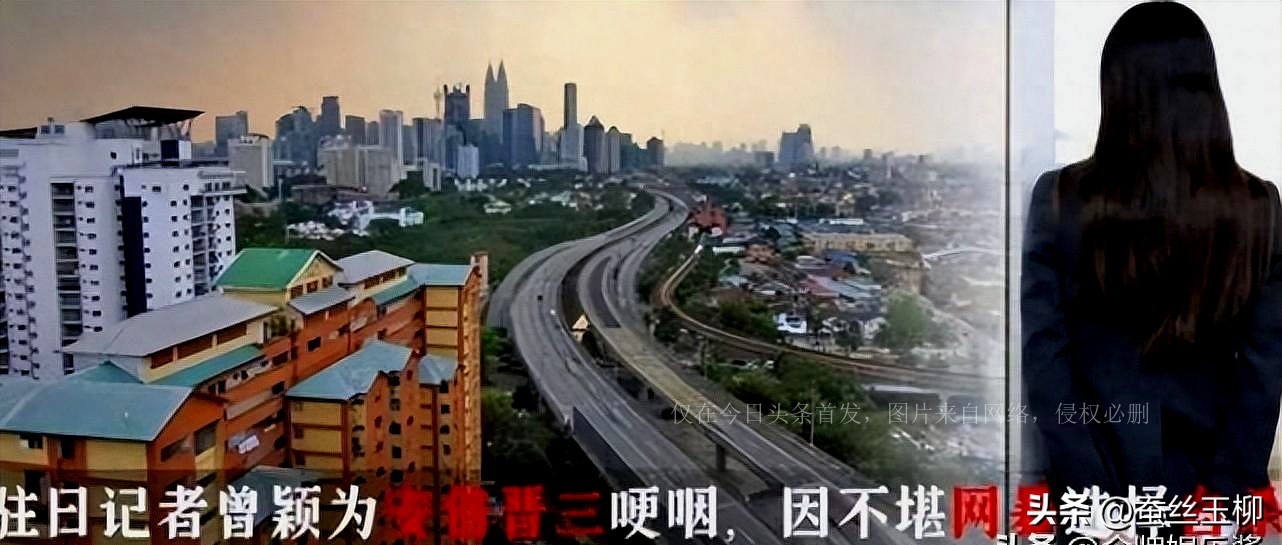 Zeng Ying, the reporter who cried for Abe, became an internet celebrity ...