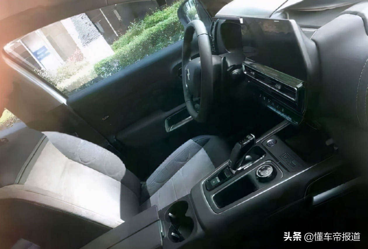 Split headlights become "double eyelids"!The new Citroen C5 AIRCROSS ...