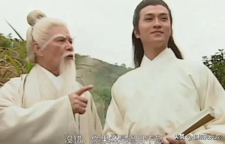 "Mu Guiying Breaks the Heaven's Gate Array": a drama whose villain is ...