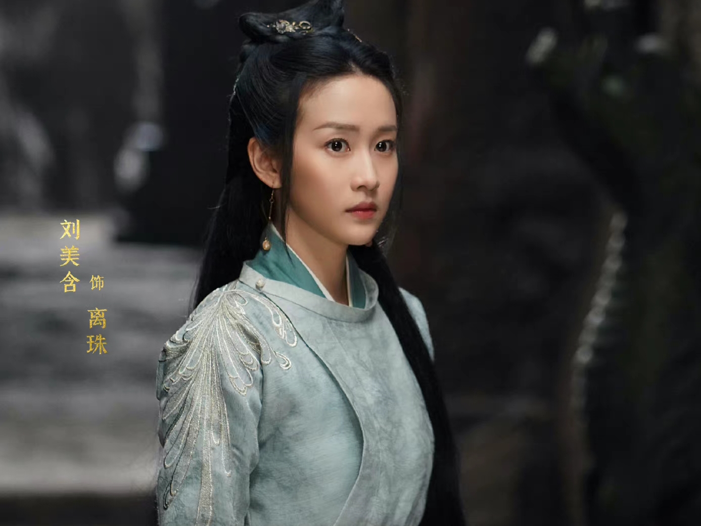 The lineup of "Xinchuan Daily" is officially announced, starring Bai ...