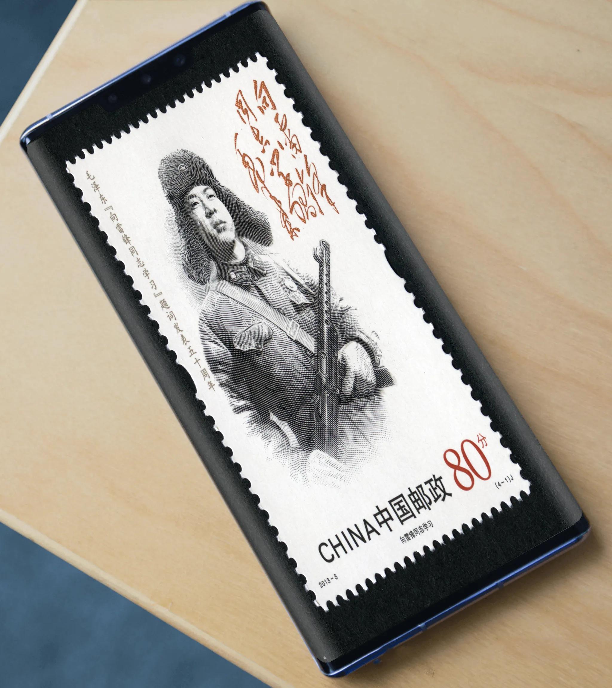 Learn from Lei Feng's good example, be loyal to the people and the ...