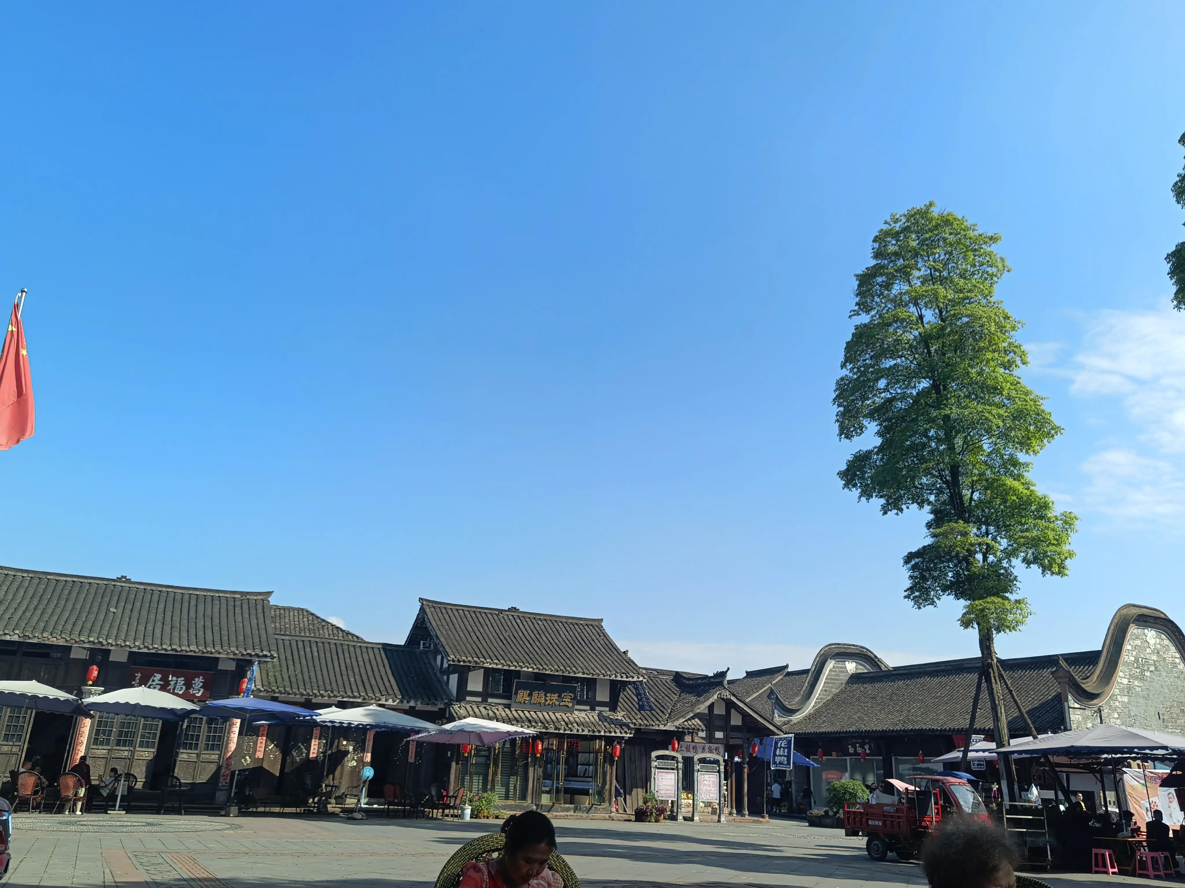 Yuantong Ancient Town in Chongzhou, Chengdu - iNEWS