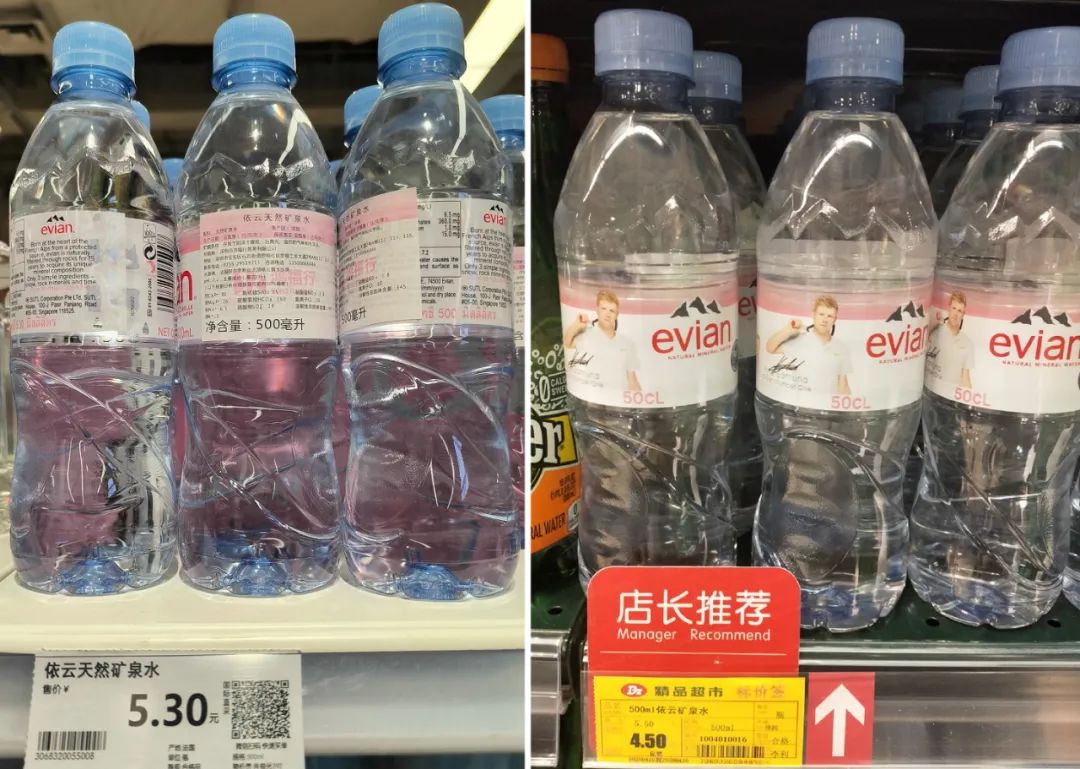 5 yuan Evian, say goodbye to high-end!How to tell the high-end water ...