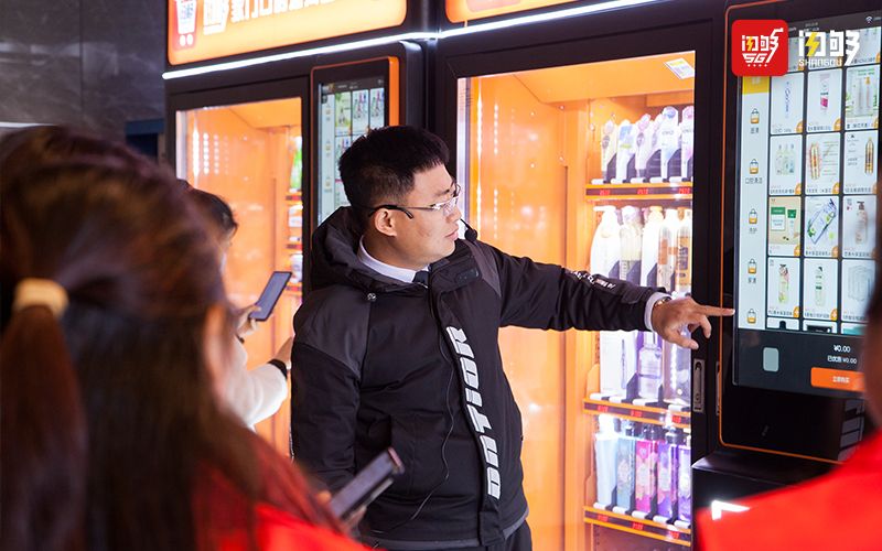 Flash enough micro-storage campus vending machine solution - iNEWS