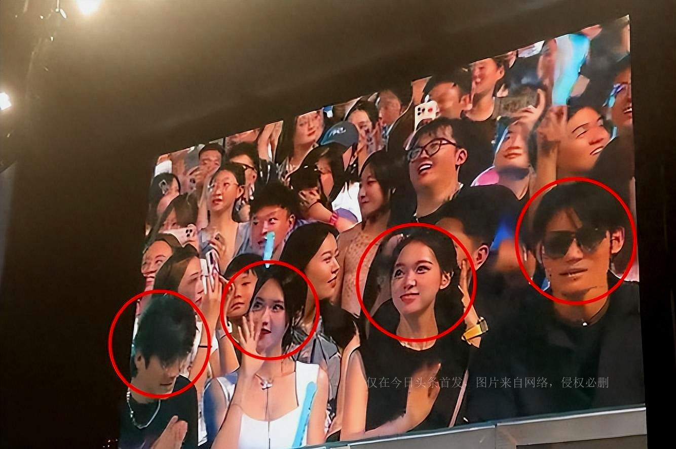 The Yang family appeared at the concert and were interacted with by Lao ...