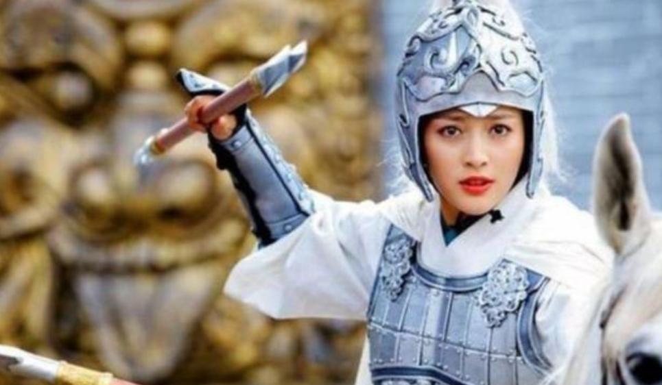 Xin Yue'e, a female general in Sui and Tang Dynasties: Beheaded Luo ...