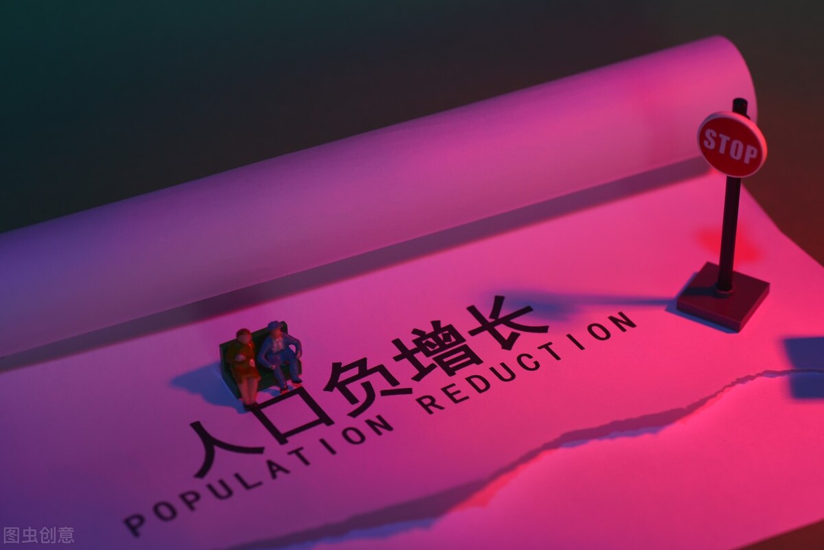 South Korea Breaks The Worlds Lowest Fertility Rate Record Again With