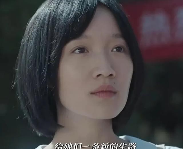 Huang Miyi is so beautiful in "When Flowers Bloom in the Mountains ...