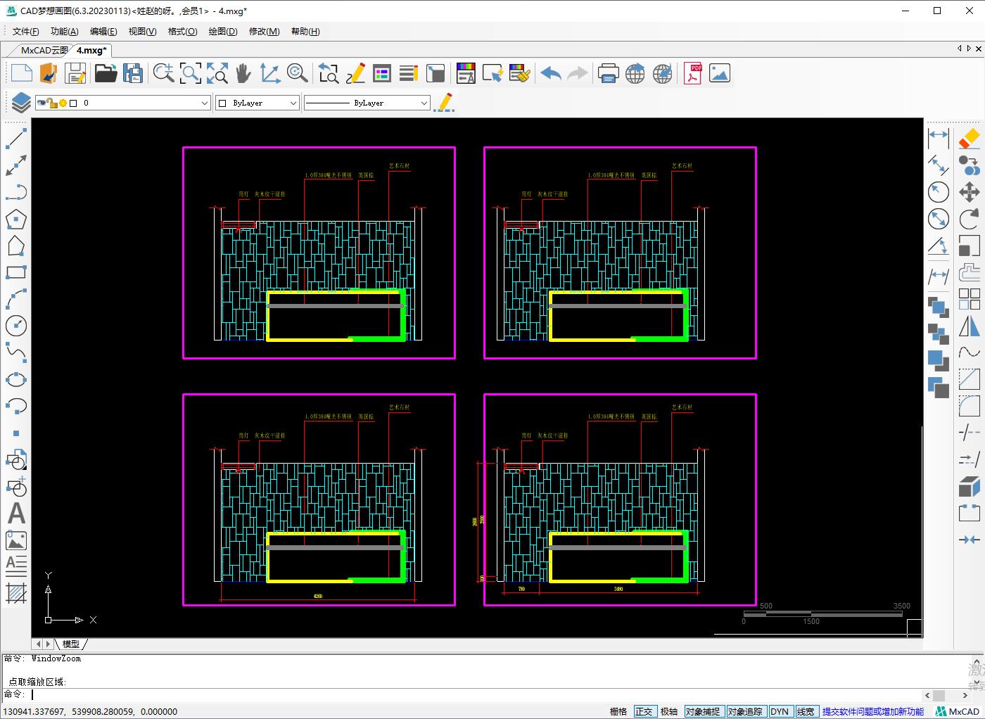 Batch printing of CAD graphics without frame - iNEWS