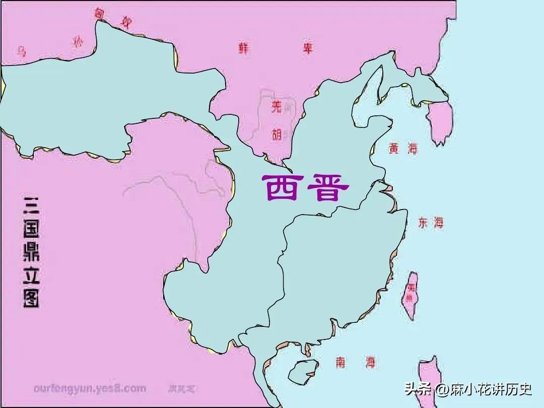 Western Jin Dynasty in Chinese History - iMedia