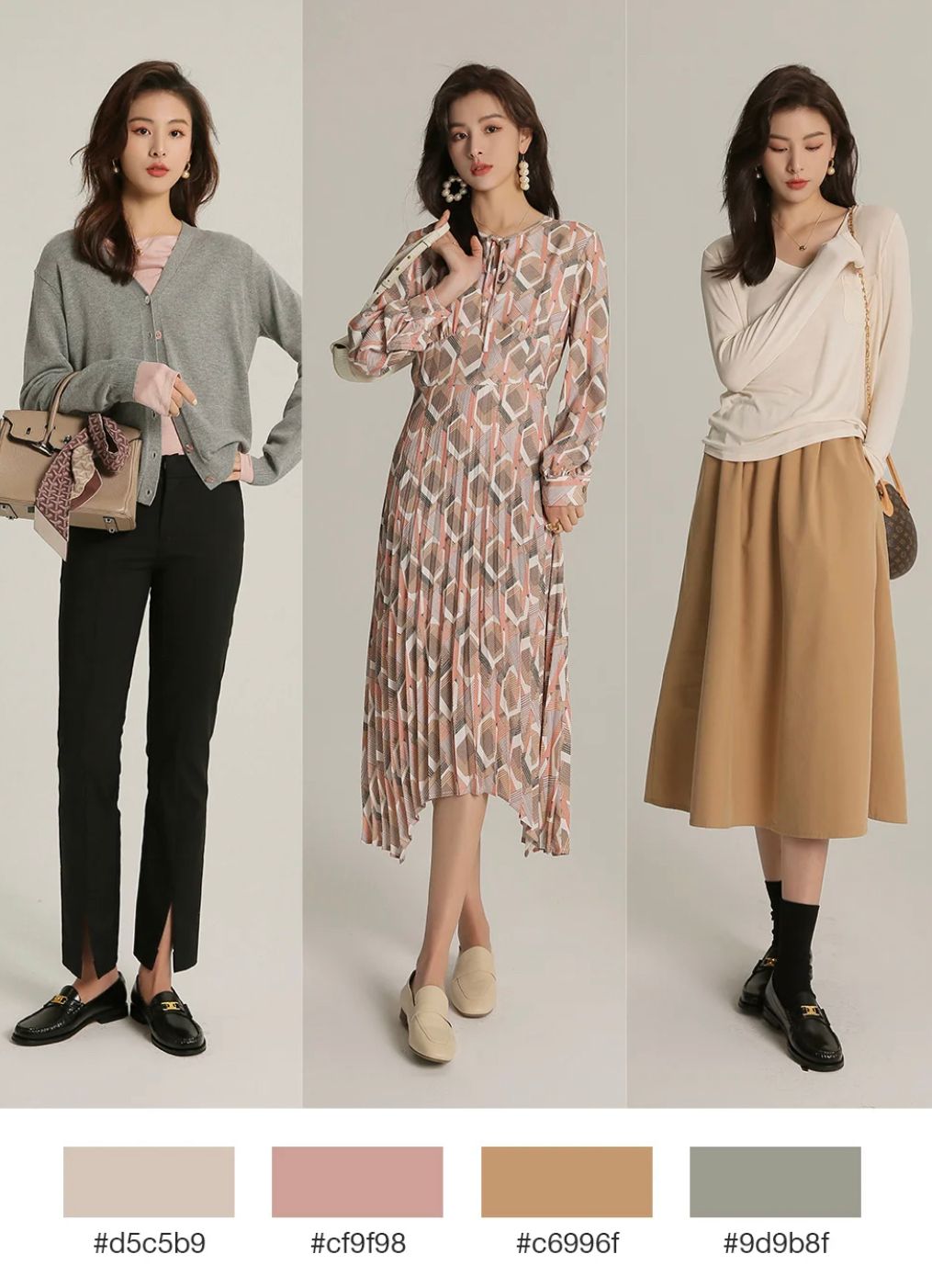 Women who really understand fashion will use the "Morandi" color scheme ...