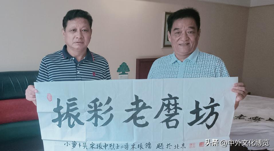 Propaganda "San Li" spirit inherits the red gene - iNEWS