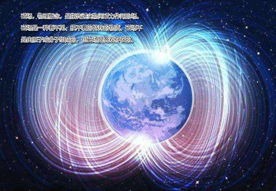 Scientists use frogs to do experiments and get anti-gravity frogs. What ...