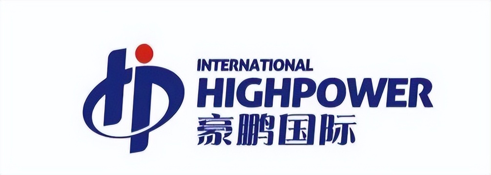 [1.14 Live] Dialogue with Senior Experts of Highpower Technology ...