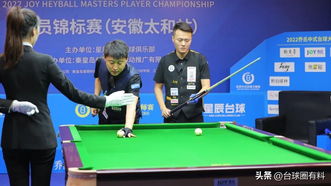 The first three rounds are so exciting, what do you want to see most in ...