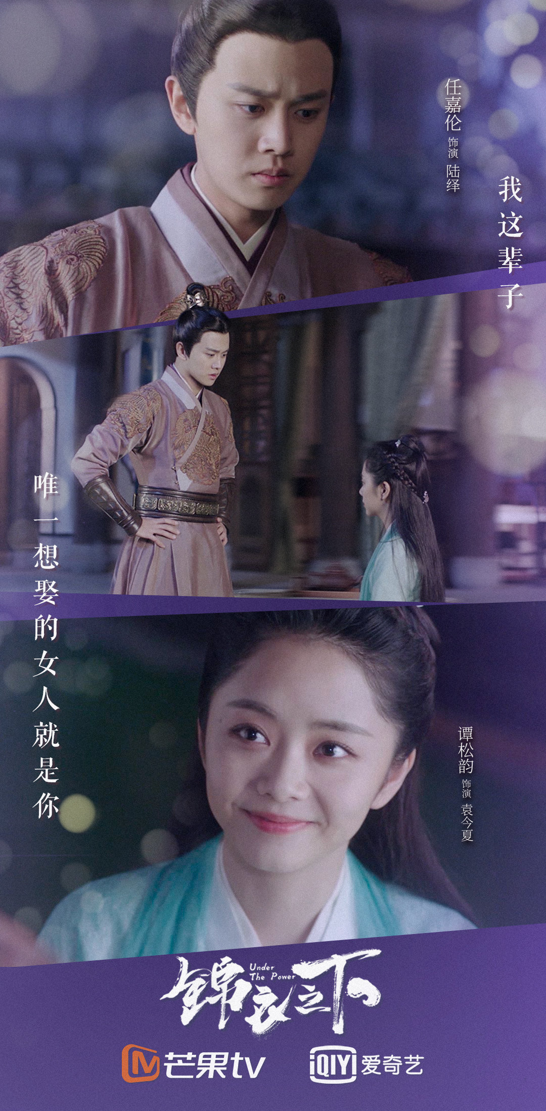 Shangguan Xi and Yang Yue communicated with each other, and Miner ...