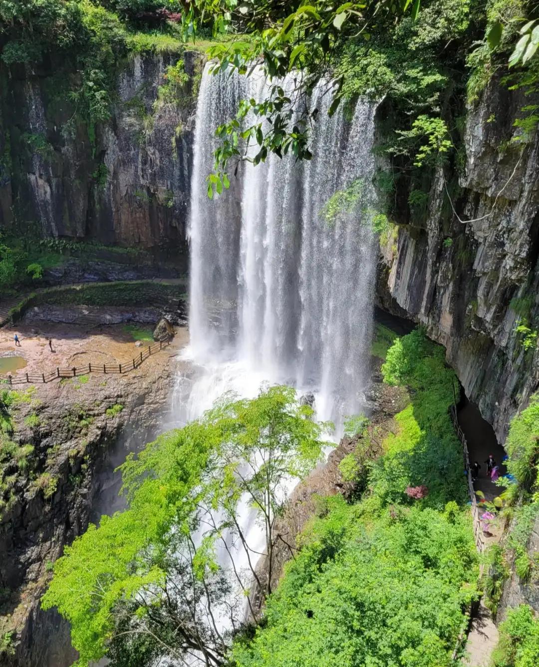 It was declared the highest waterfall in China by the Guinness ...