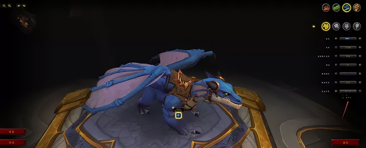 Warcraft 10.0: Dragon Ride Mount Customization Full Changeling Option ...
