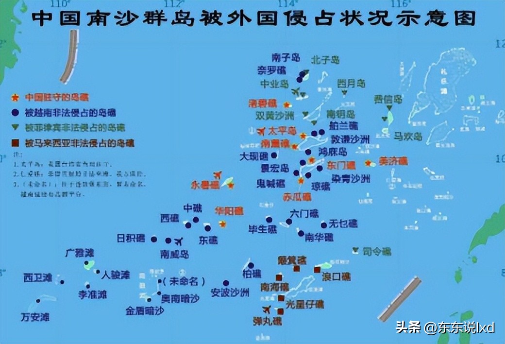 The sovereignty of the South China Sea has never been disputed in ...