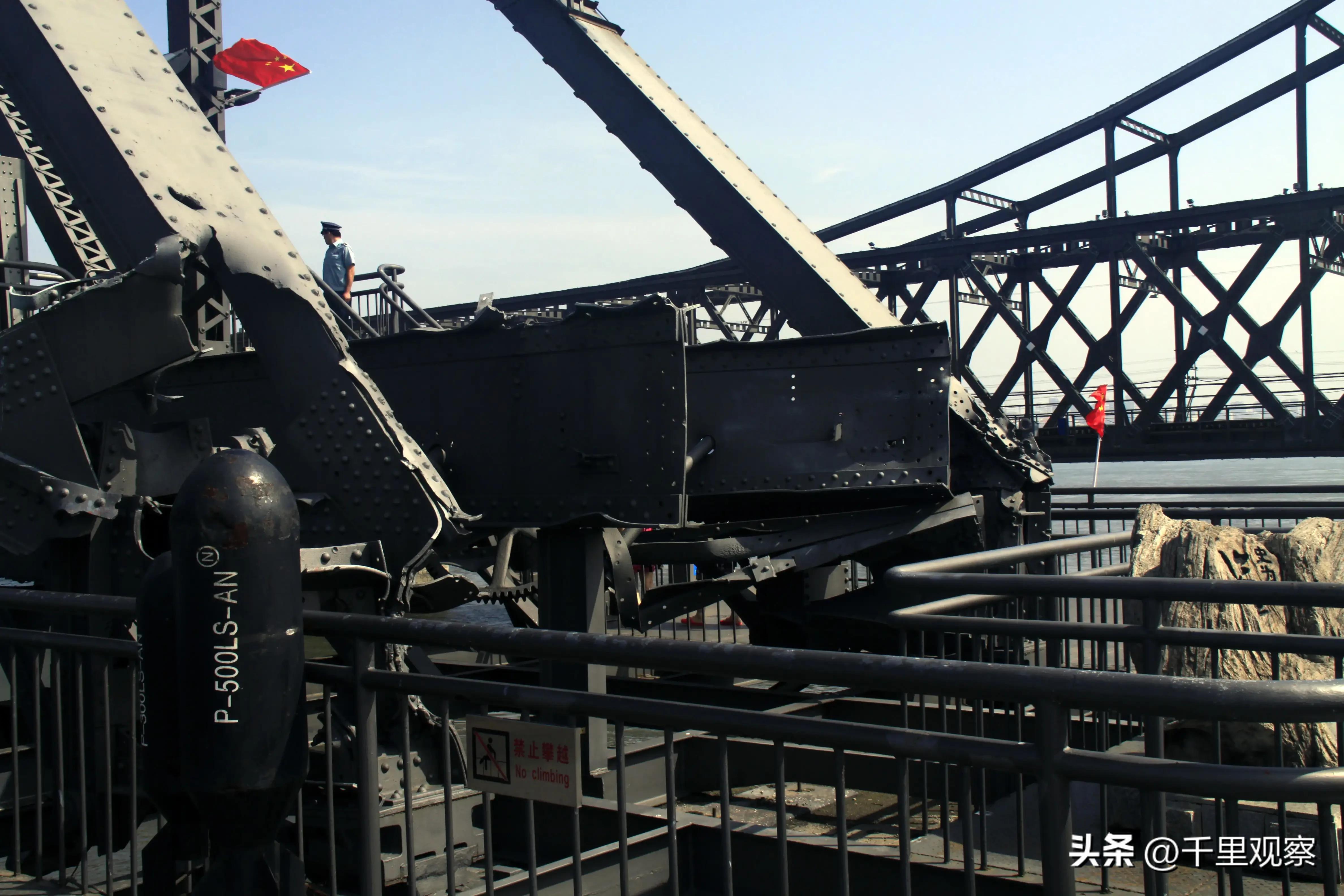 The Pain of the Broken Bridge on the Yalu River in Dandong - iNEWS