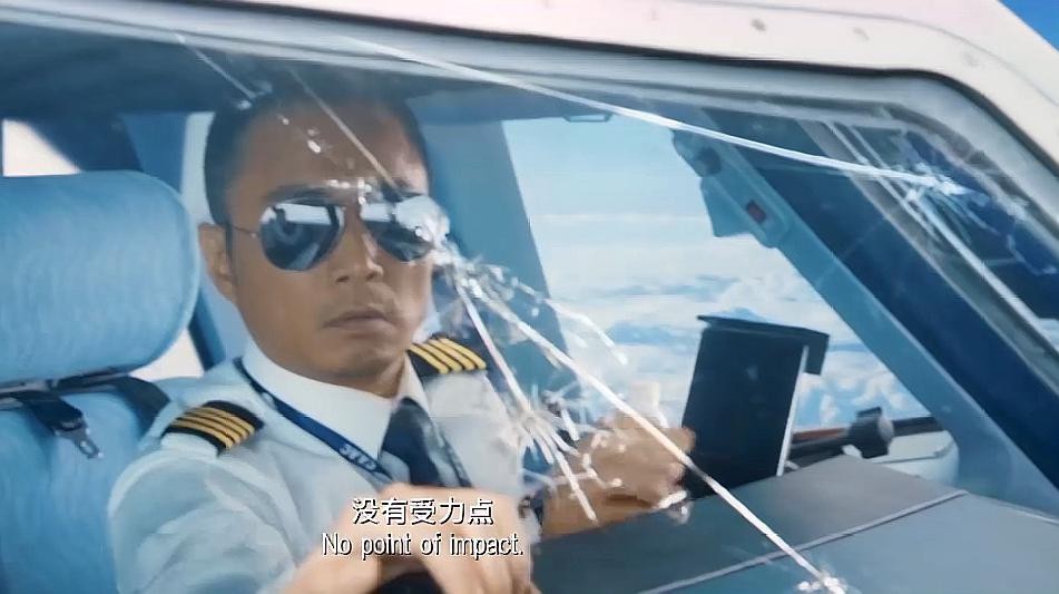 "Chinese Captain" How a calm and witty captain saved the man who was on ...