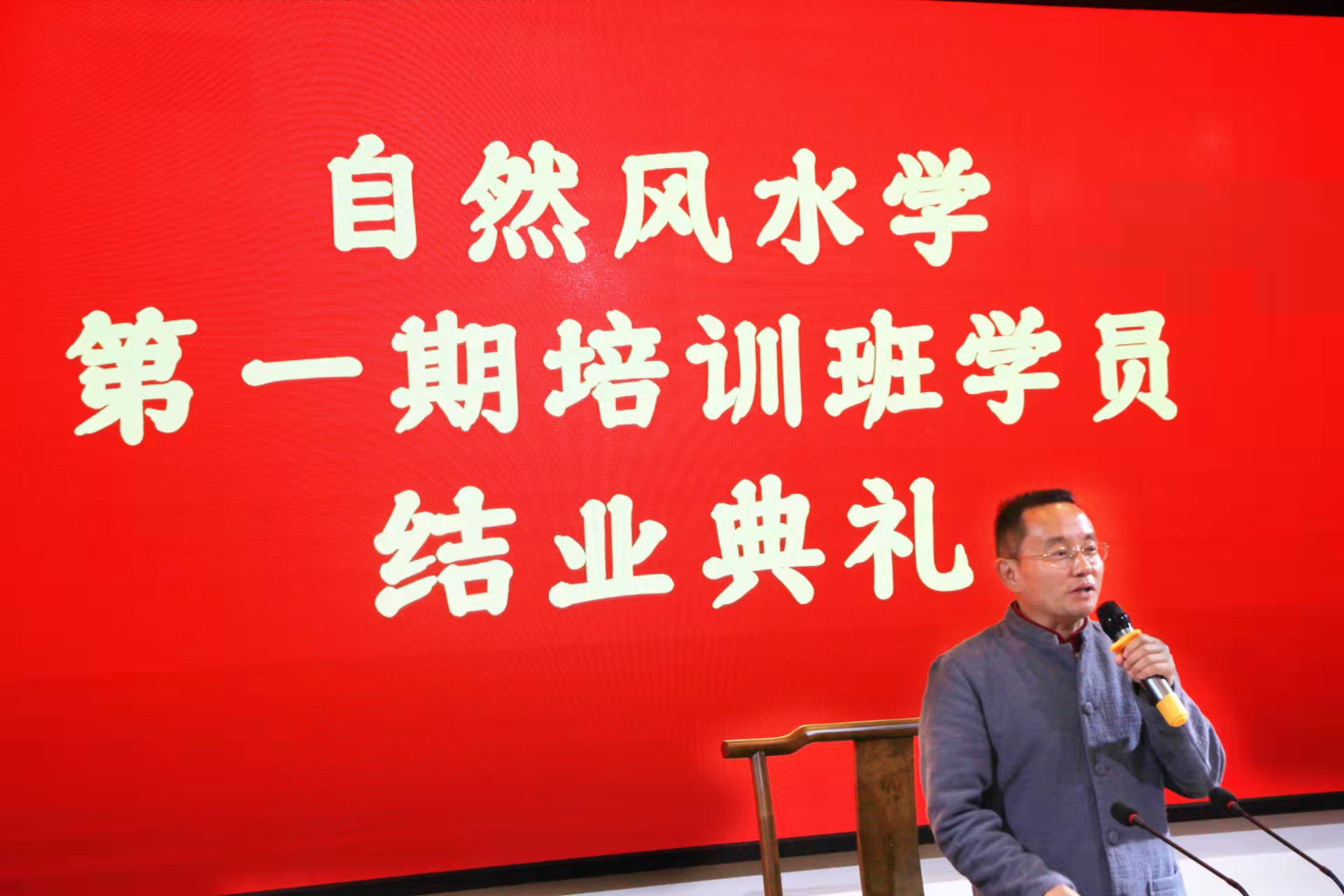 Jin Tuhao: Believe it or not, it doesn't matter who is right or not - iNEWS