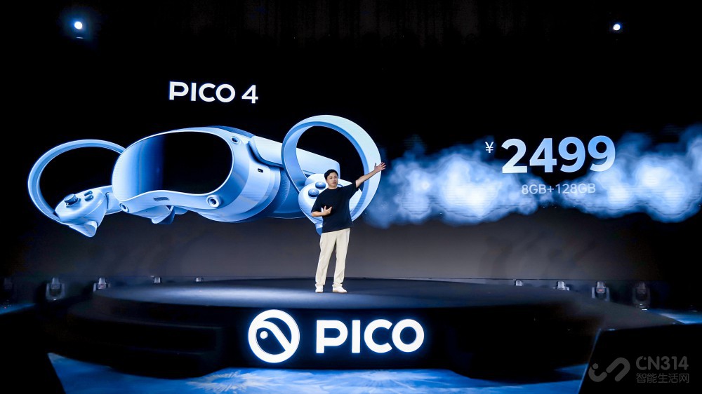 PICO 4 has made the road to VR popularization run through with an affordable price starting from ...