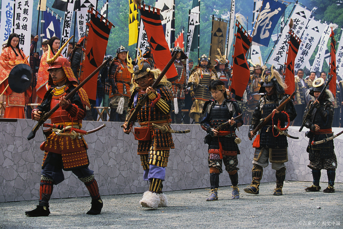 Medieval Japan: Great Changes in the Warring States Period and the Rise ...