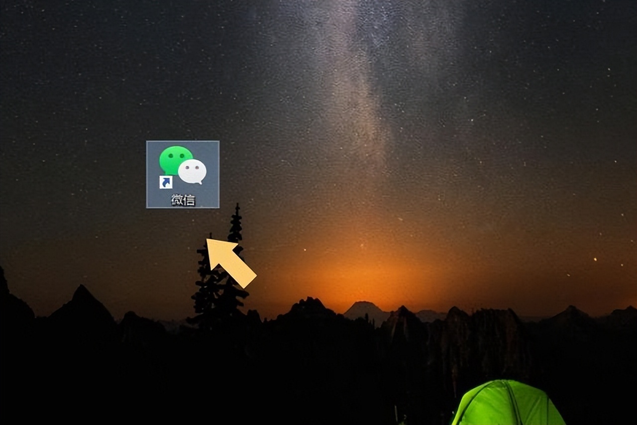 Can WeChat share screen?After reading the article, you will know the ...