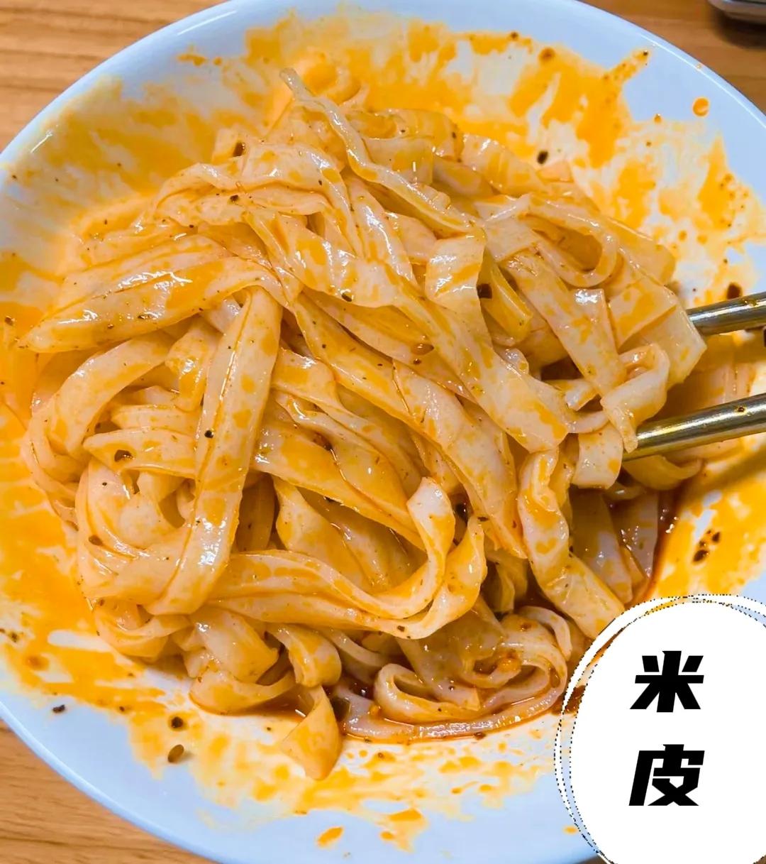 What do you like about Baoji cuisine? - iMedia