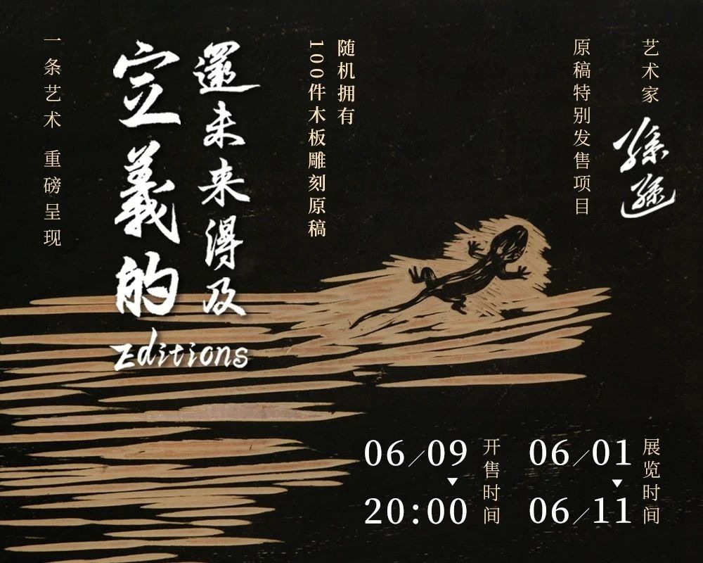 After 8 years of hiatus, the Mainland's No. 1 singer and dance queen ...