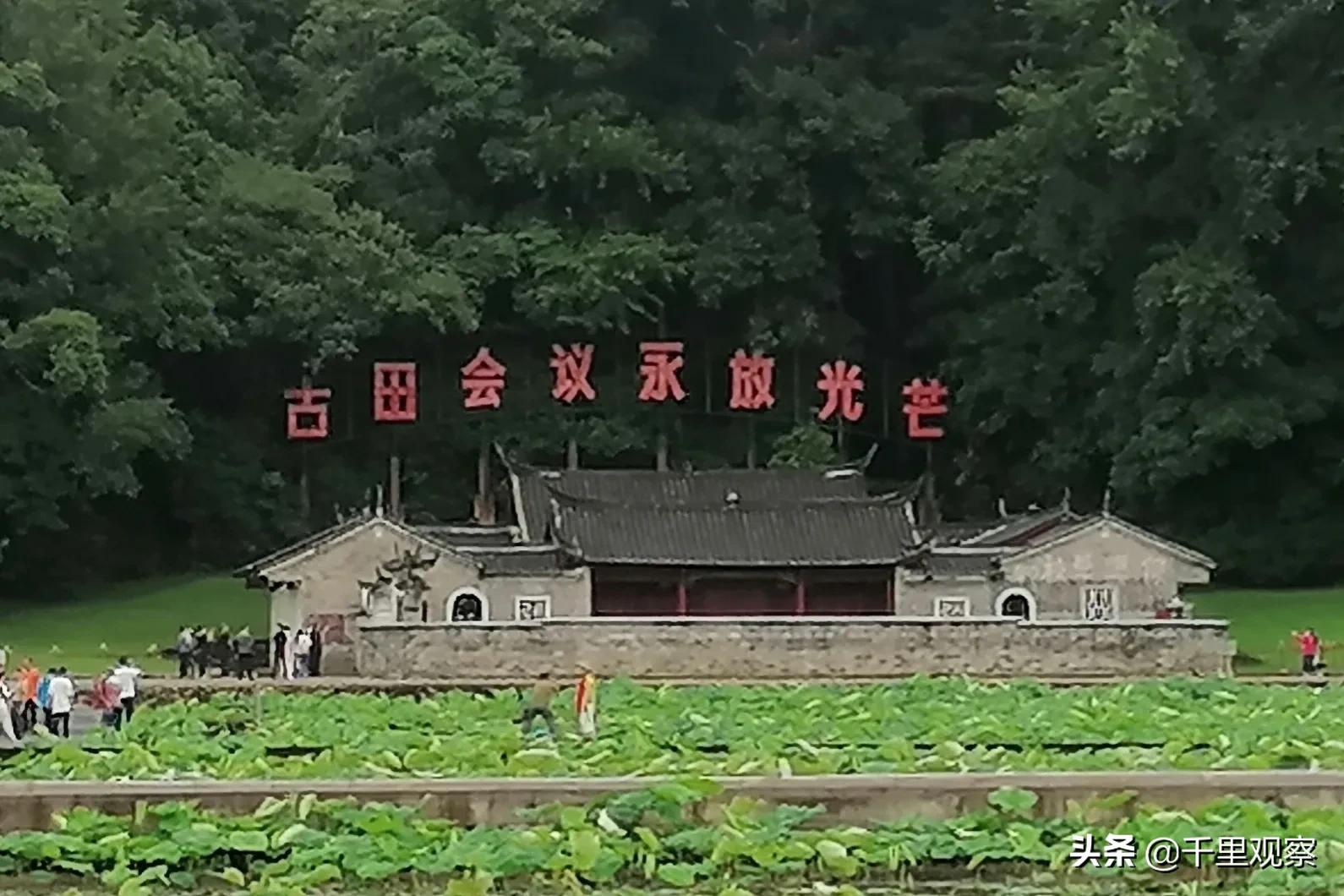 It's a pity that there is a picture in the memorial hall that was not ...