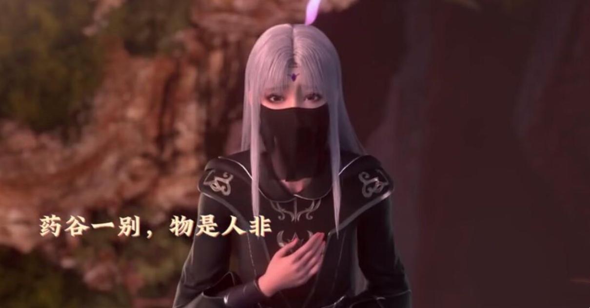 The Little Doctor Fairy scene was leaked in advance, three major looks ...