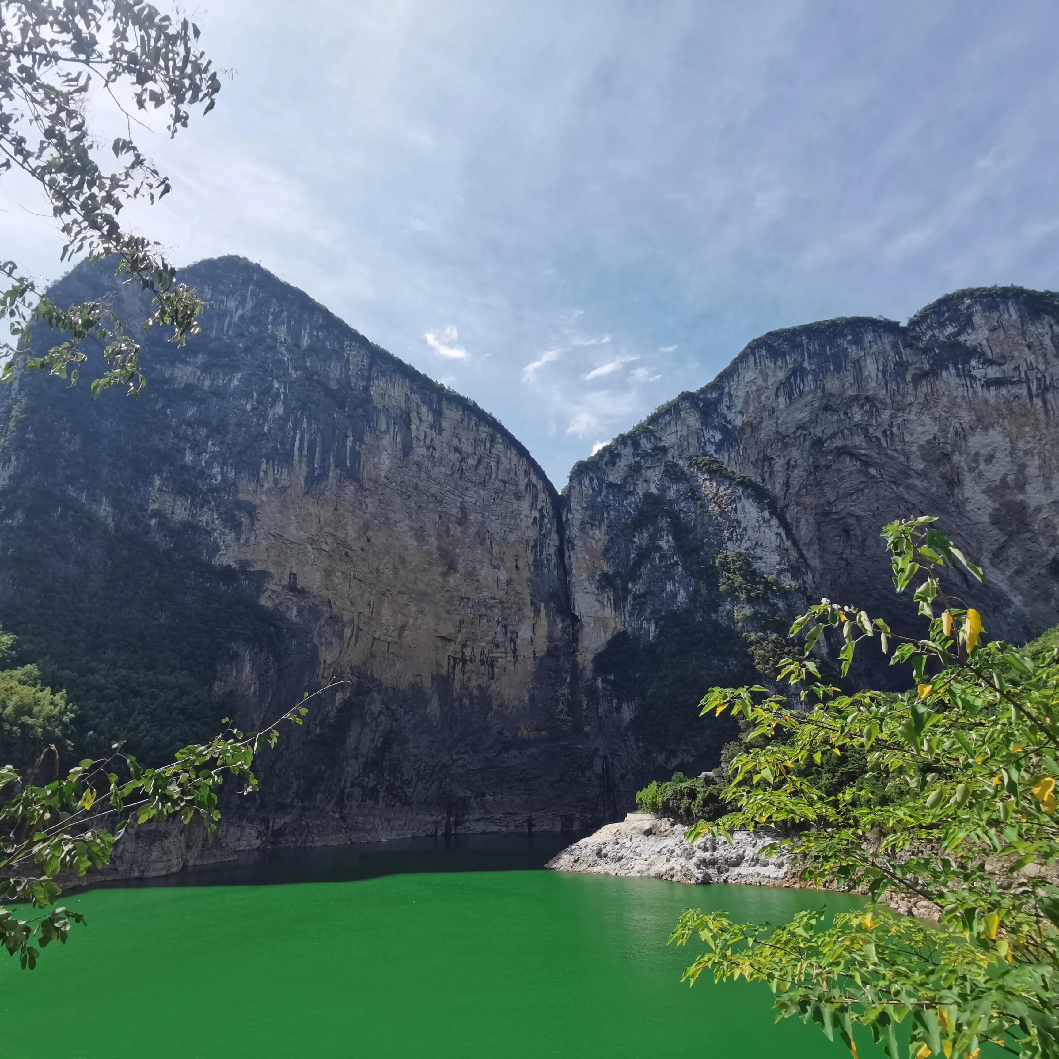 Do not enter the pit when you visit the Butterfly Rock Scenic Spot of ...