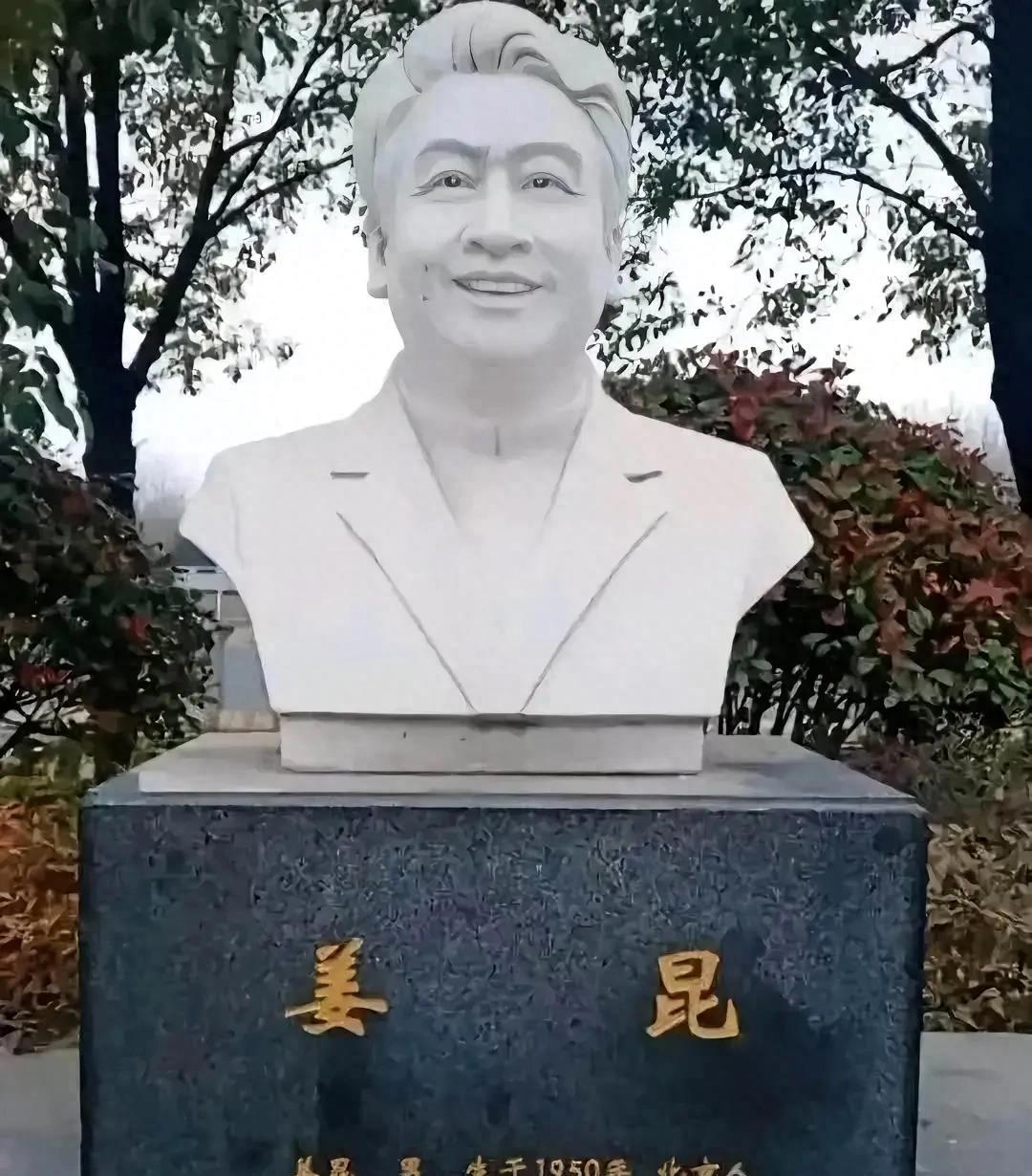Jiang Kun's statue caused huge controversy and went against traditional ...