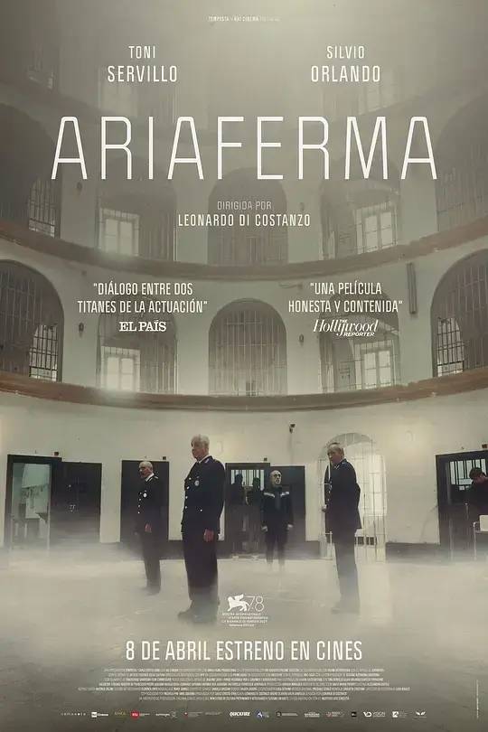 Foucault's "Panorama Prison"? For such a bold film! - iMedia