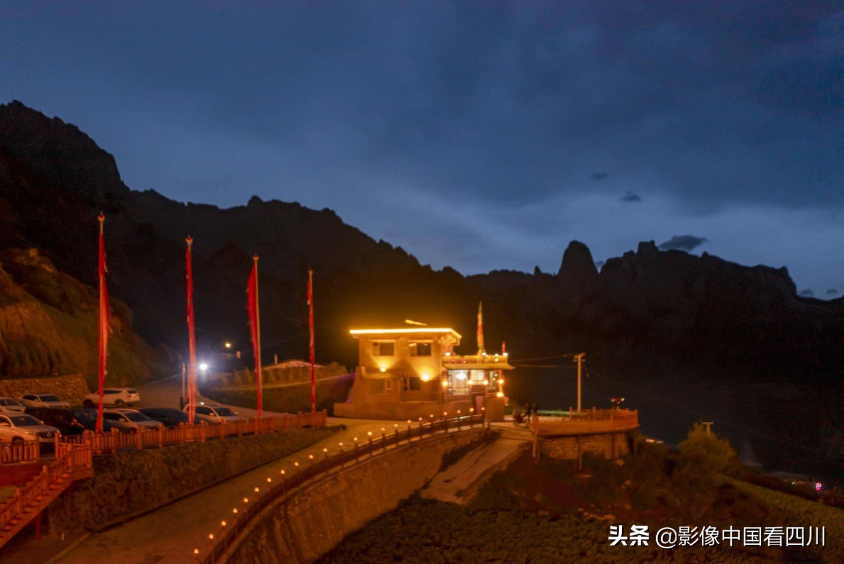 Diebu, Gansu: The night view of Zhagana is beautiful - iNEWS