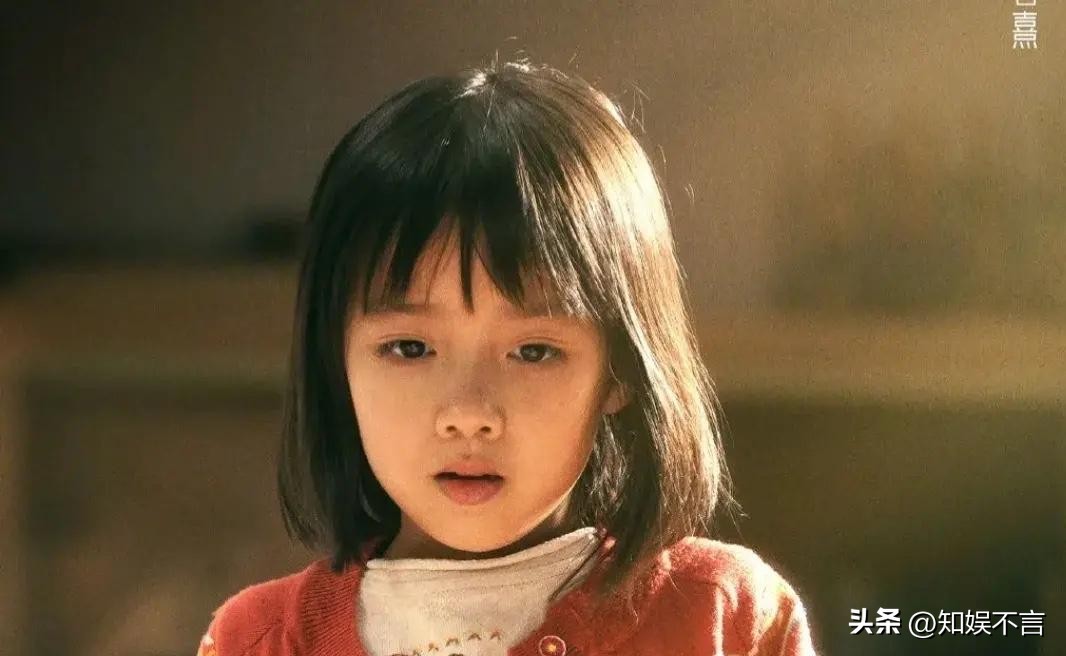 Yaya of "Digital Life" is on fire!The father played by Andy Lau saved ...