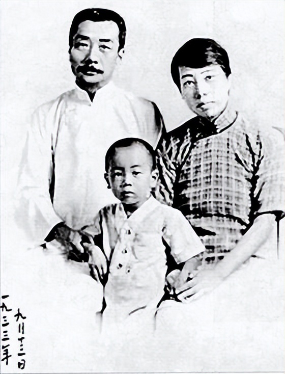 Cultural Revolution: Xu Guangping was ordered to write Lu Xun's ...