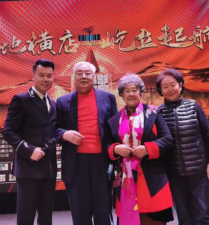 Social image: Zhang Jun - iNEWS