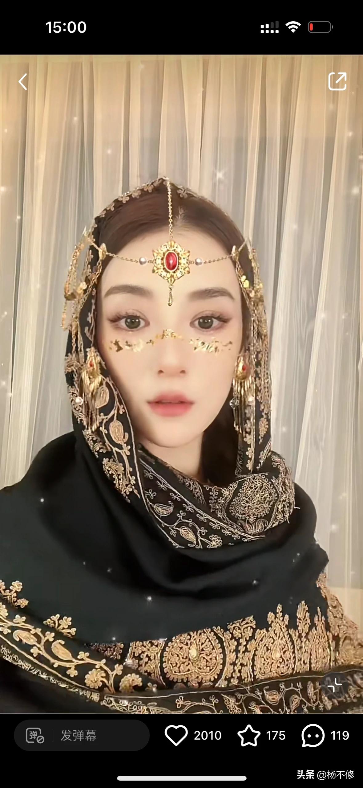 Aaron Kwok holds hands with Fang Yuan to watch horse racing - iNEWS